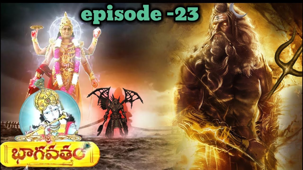 Sri bhagavatam episode 23 Telugu devotional story of pareekshit and ...