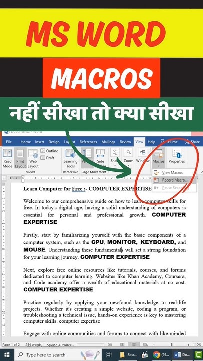 👉 MS WORD MACROS OPTION 📝 ! MS WORD MICROS OPTION USE करना नही सिखा तो फिर क्या ही सीखा #shorts ...