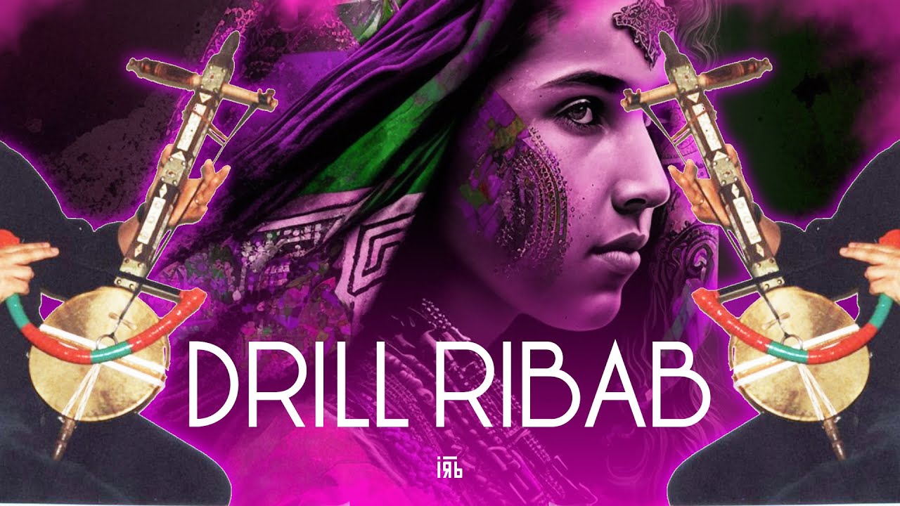 RIBAB AMAZIGH DRILL - FREE INSTRUMENTAL - YouTube