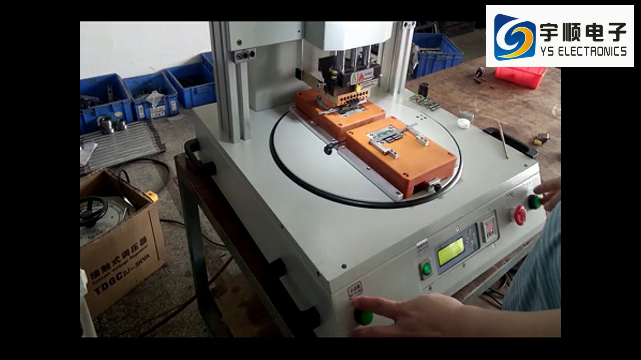 FPC/FFC PULSE HEAT MACHINE - YouTube