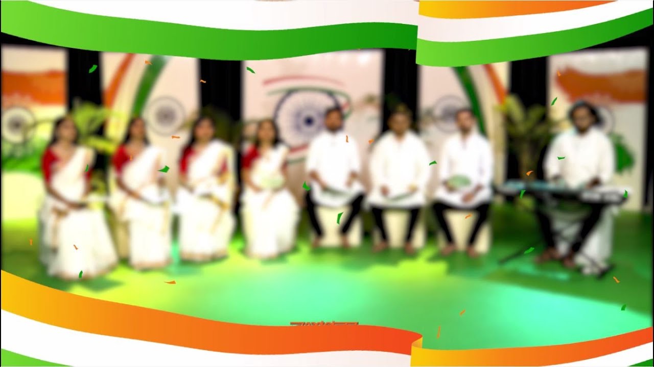 প্রিয় জন্মভূমি || Independence Day || Special Programme || Doordarshan ...
