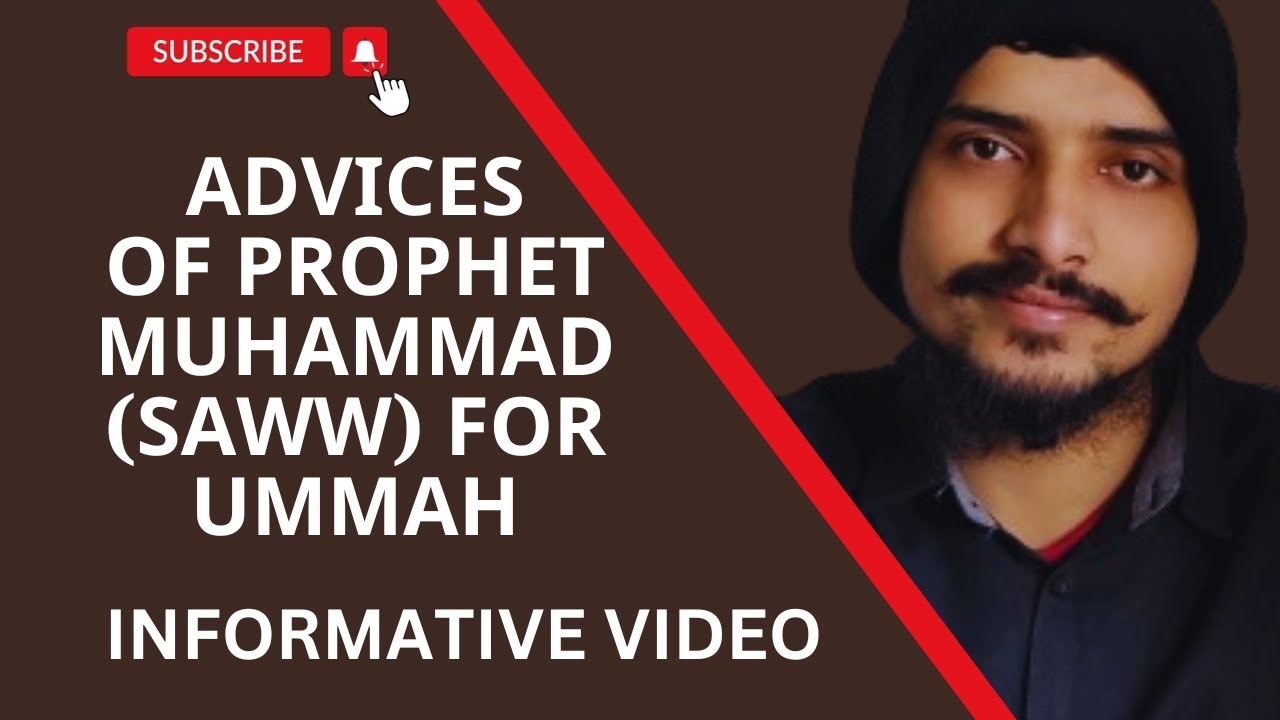 Muhammad(saww) ke Apni Ummat ke liye Naseehatein by Dr.Hammad |Informative Video - YouTube
