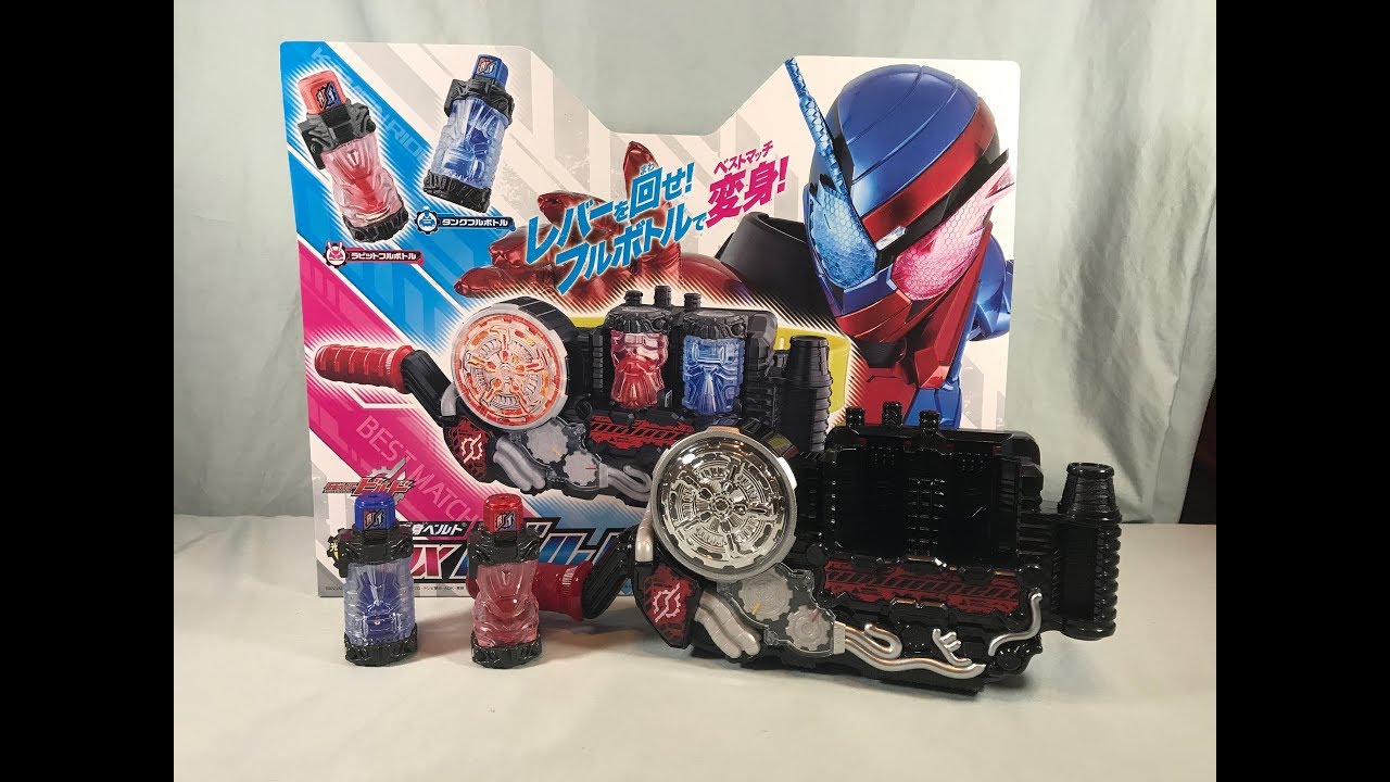 Kamen Rider Build DX Build Driver Review - YouTube