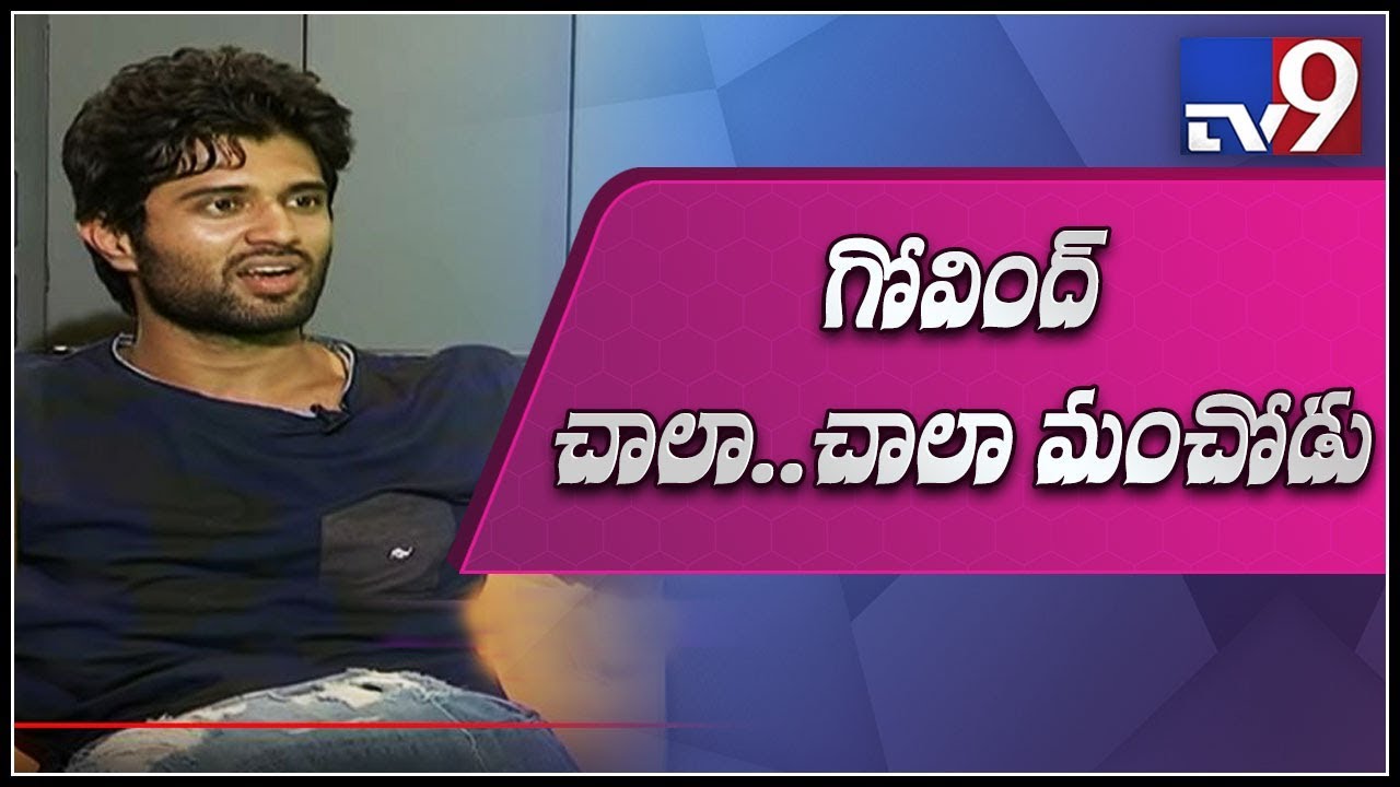 Vijay Devarakonda about Govind role in movie - TV9 - YouTube