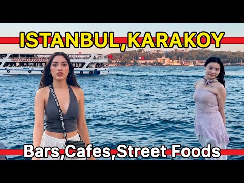 Turkiye🇹🇷Istanbul Walking Tour 2026 |Karakoy: Hipster Paradise, Bosphorus Cafes &Street Foods |4K