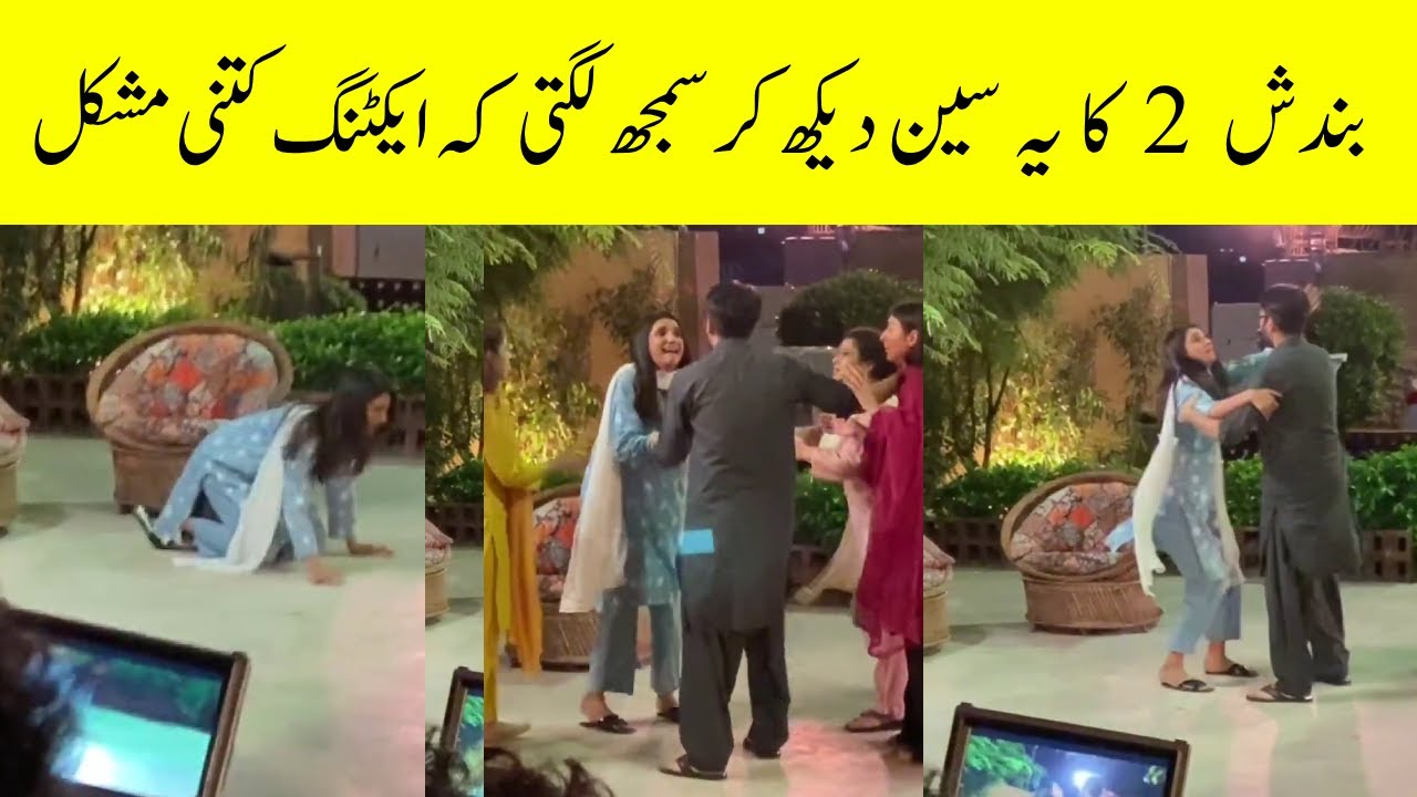 Bandish 2 Best Acting Ever - Bandish 2 Episode 21 Promo - Bandish 2 ...