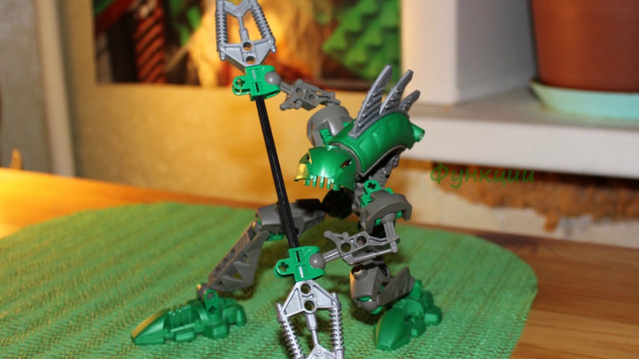 Обзор на LEGO BIONICLE 8589 LERAHK (ЛЕРАК) - YouTube