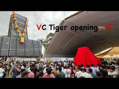 VC tiger DJ opening માં vashim bhai A કરીયુ operating | DJ Jinu ...