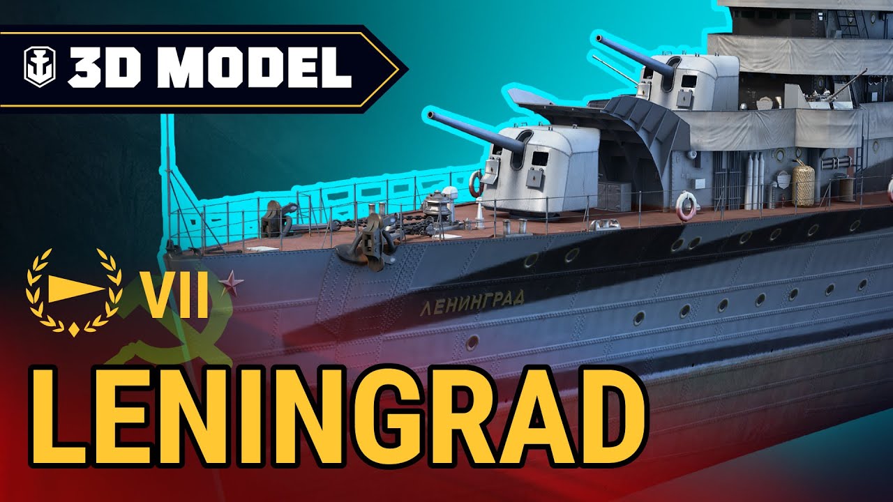 Dry Dock: Leningrad — Soviet destroyer | World of Warships - YouTube