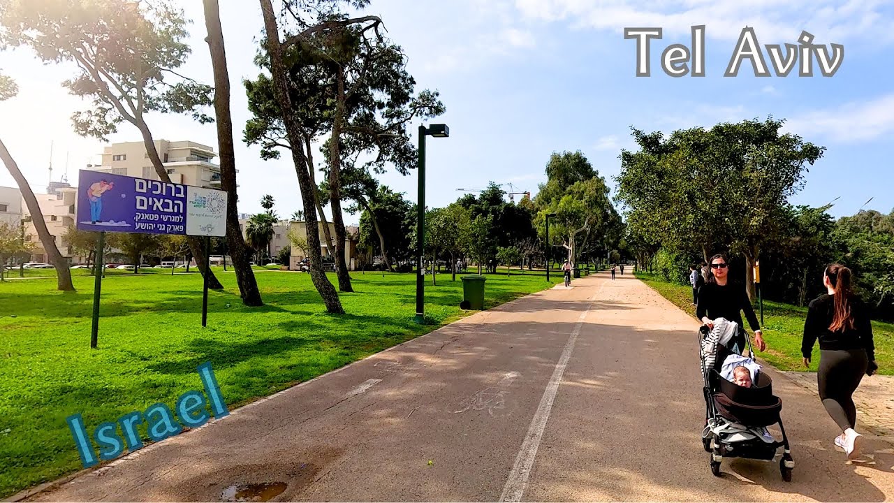 Israel Walk: Yarkon Park, Walk Through The Urban Jungle of Tel Aviv ...