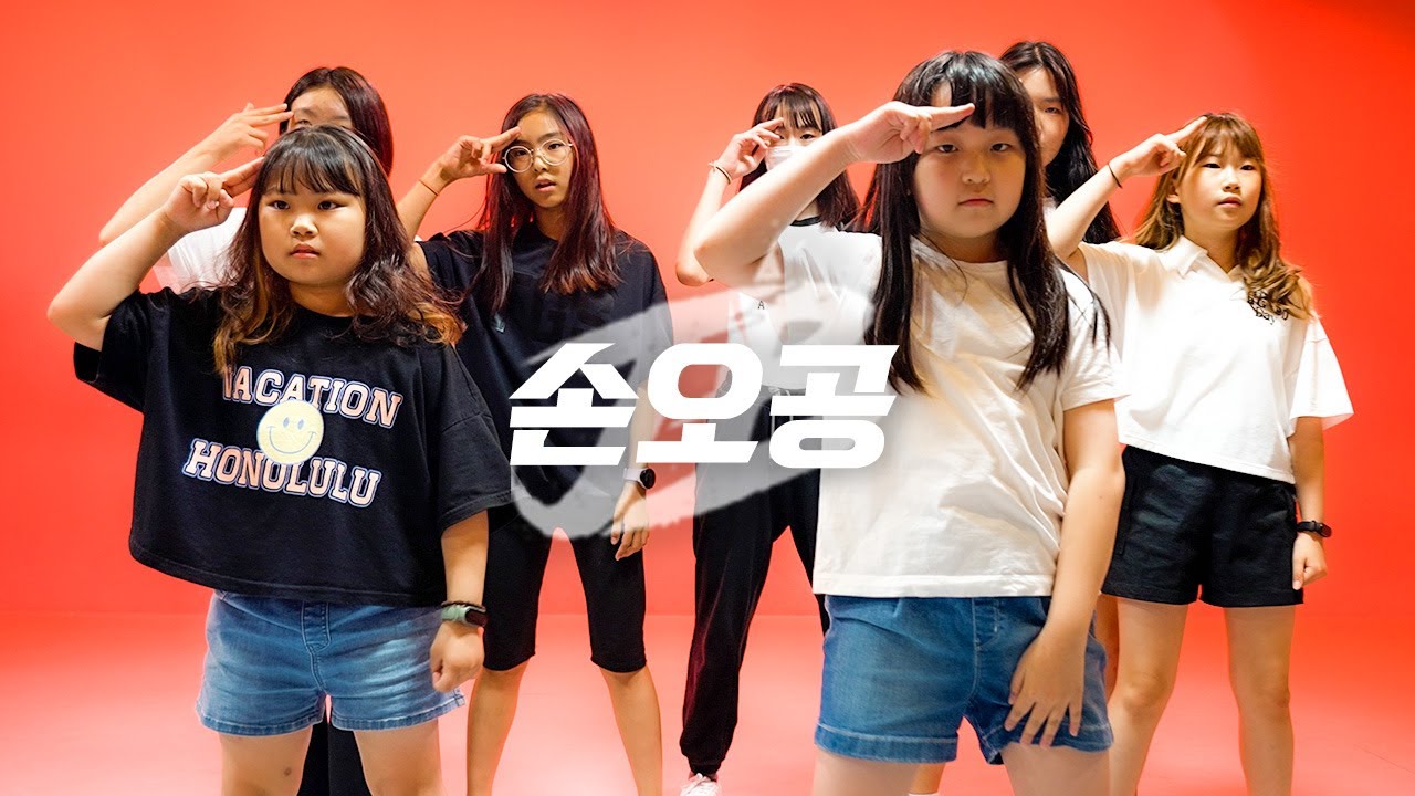 [K-POP COVER] 세븐틴(SEVENTEEN) - 손오공(Super) / JOOTY - YouTube