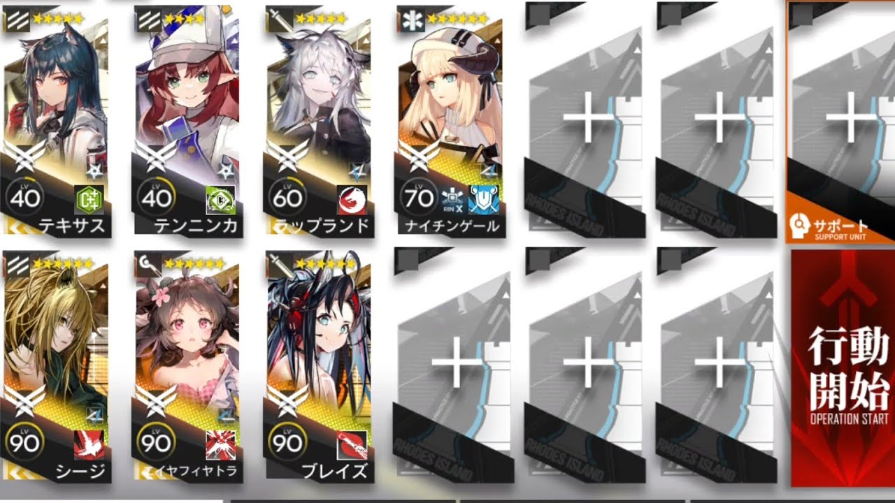 【綠野幻夢】DV-EX-4 7人突襲掛機 - YouTube