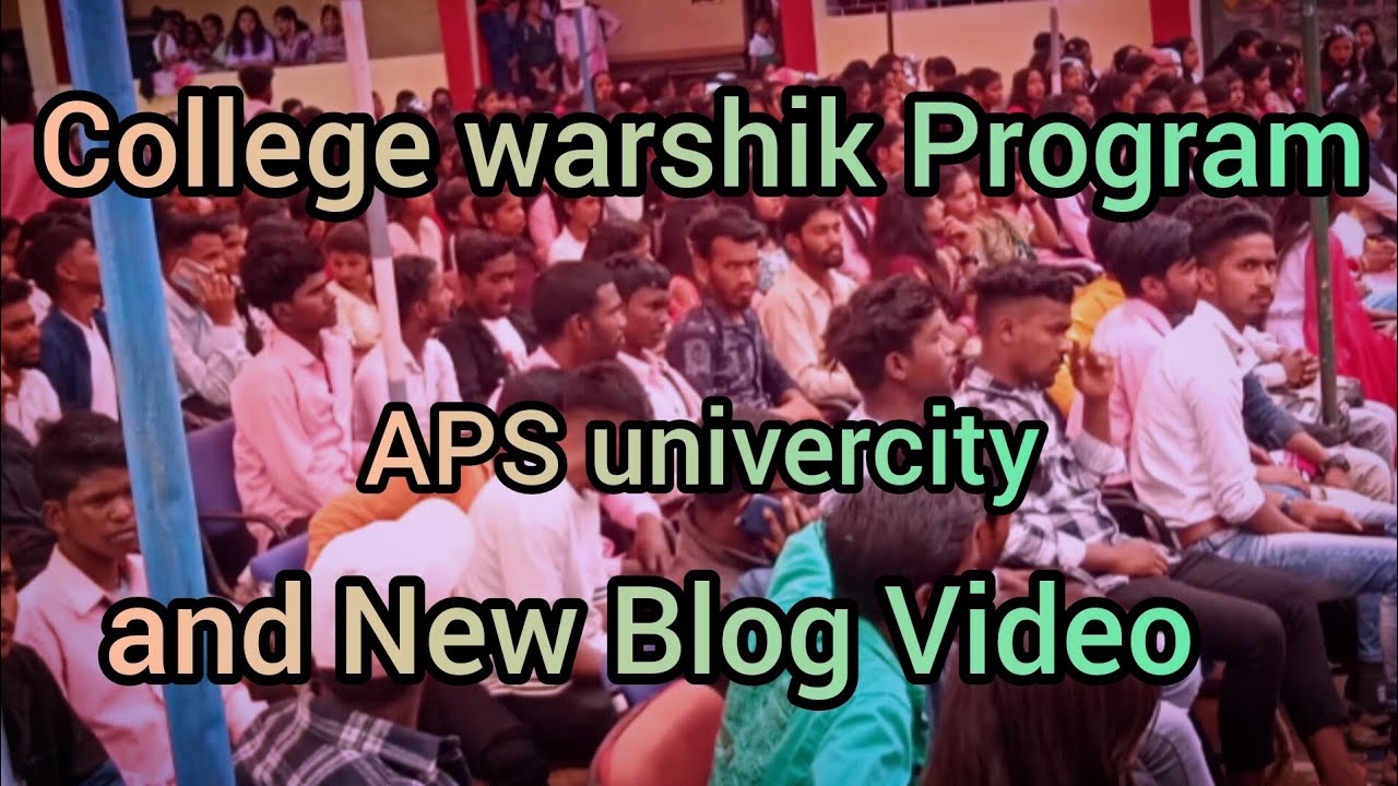 APS College warshik Program | @theruppy07 - YouTube