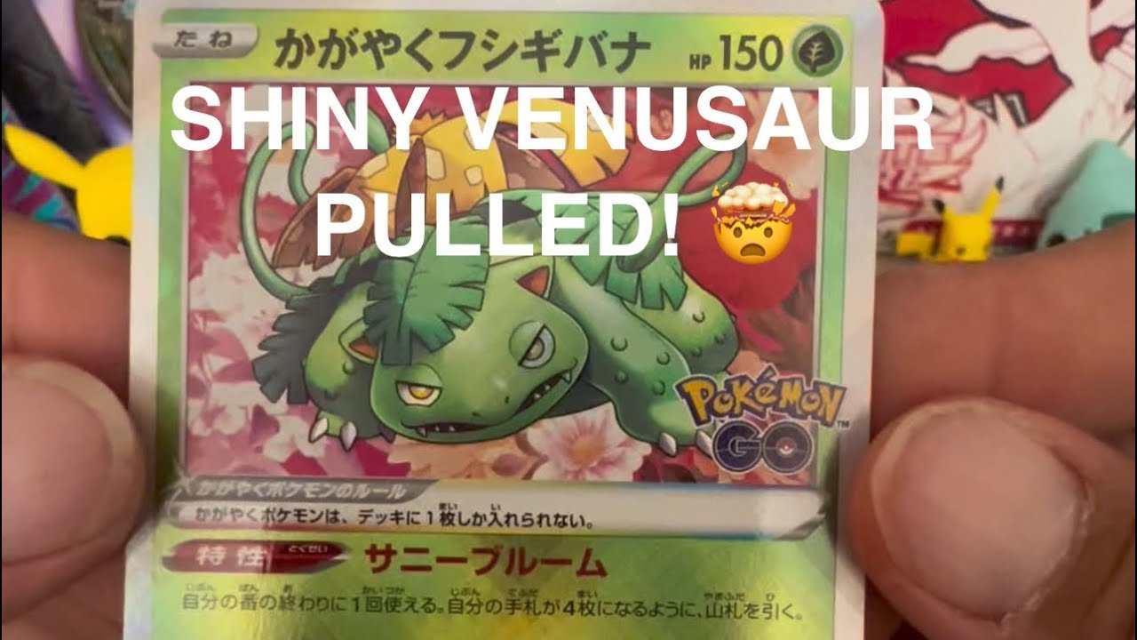 PULLING POKEMON CARDS THANK YOU SUBSCRIBER VIDEO - YouTube