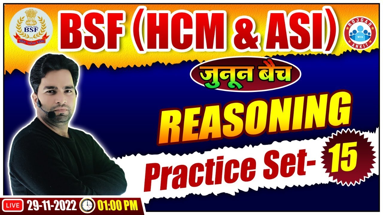 BSF Reasoning Class | BSF HCM Reasoning Practice Set #15 | BSF HCM ...