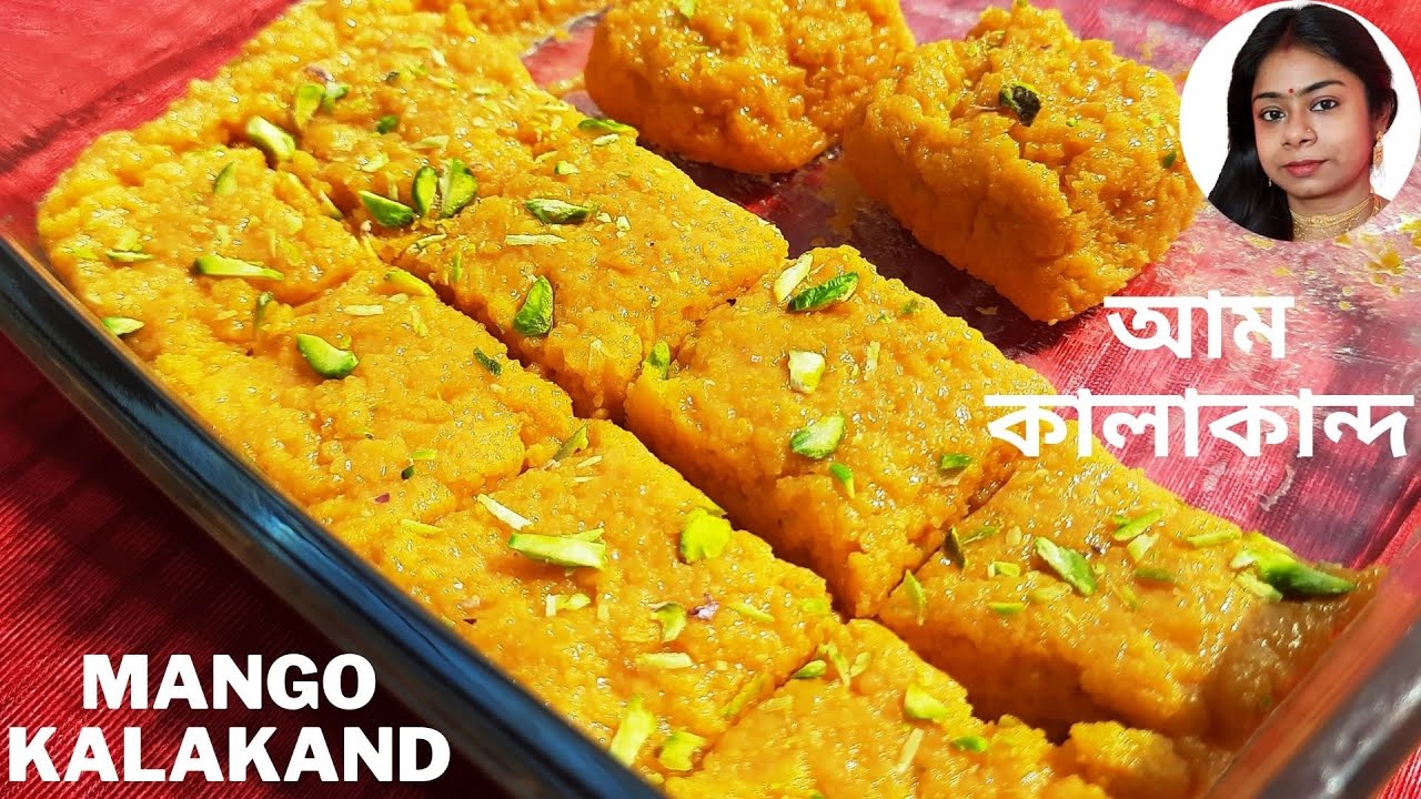 Mango Kalakand/Instant Mango Kalakand/Amm Kalakand/ Bengali Mango Sweet ...