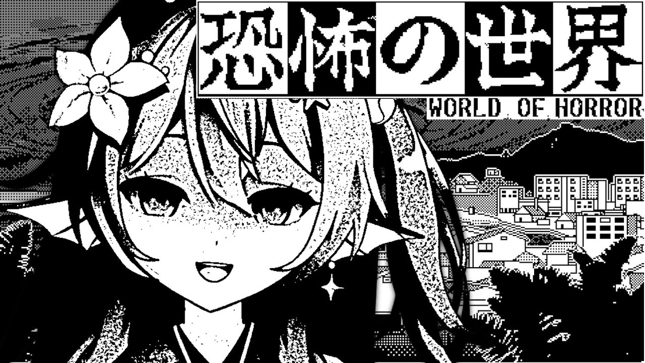 【WORLD OF HORROR】Intermediate Level of Case Solving - YouTube