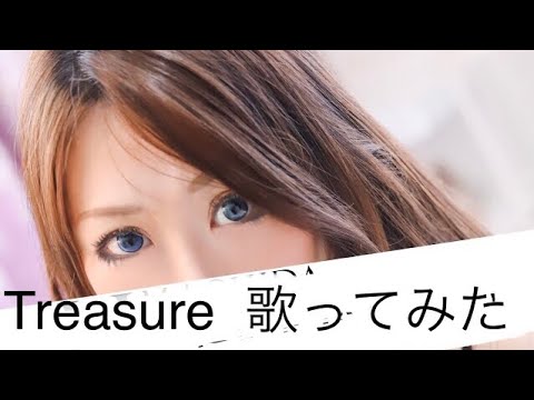 Miyayuka が歌ってみた【Hiro Treasure】 - YouTube