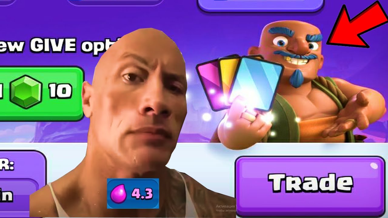 Deep leg stretches - YouTube