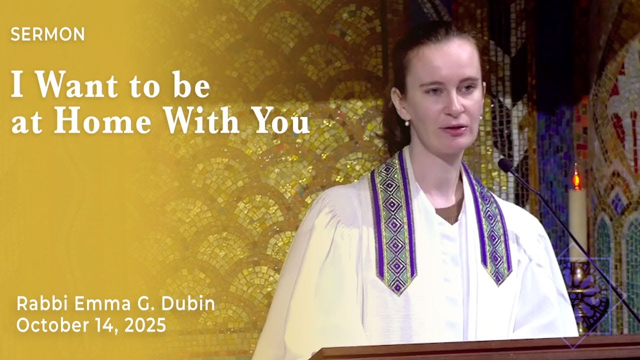 Emma G. Dubin - Temple Emanu-El