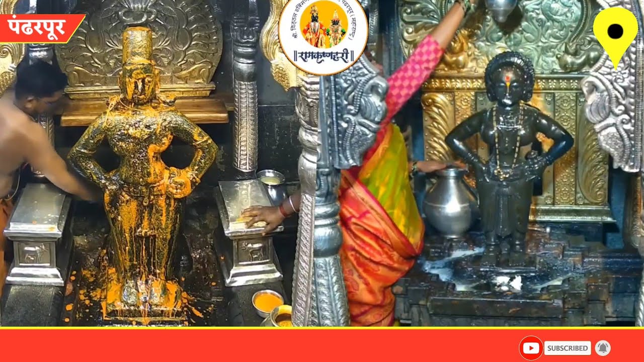 Shri Vitthal darshan Pandharpur today || 22/02/2025 # ...