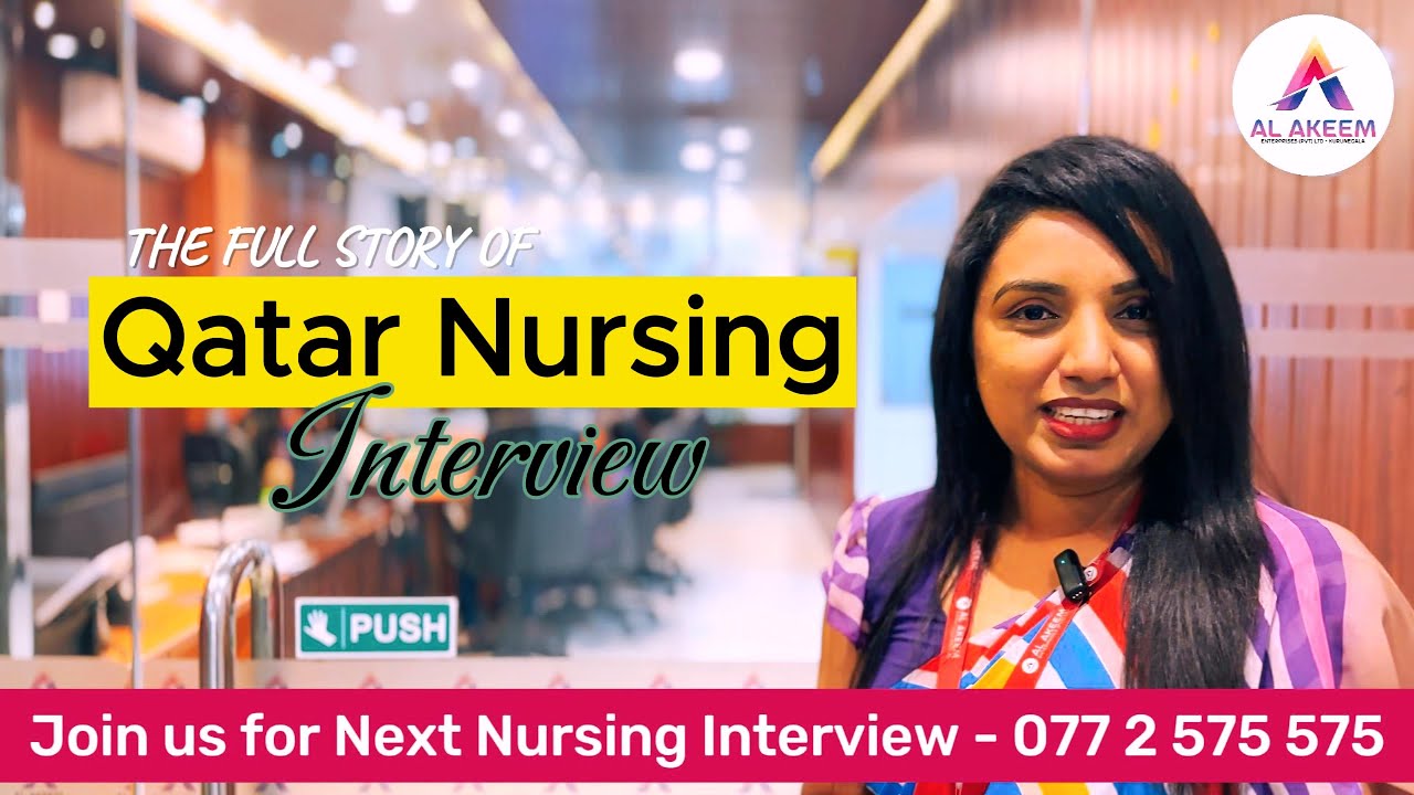 **Join Our Team: Successful Qatar Hospital Nurses** 🌟 - YouTube