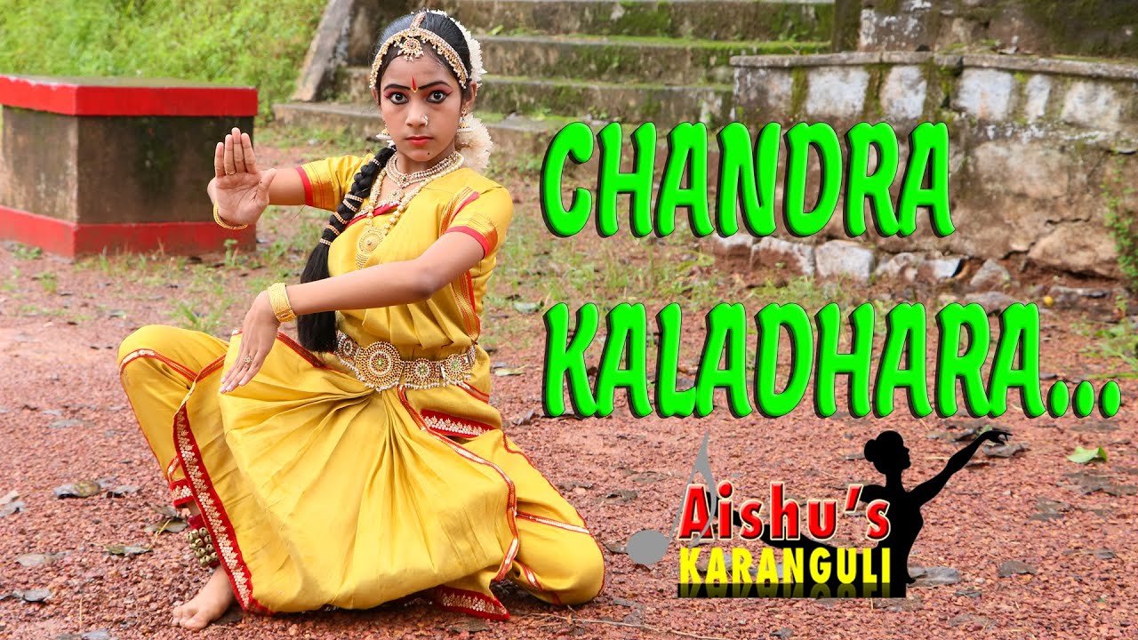 CHANDRAKALADHARA - YouTube