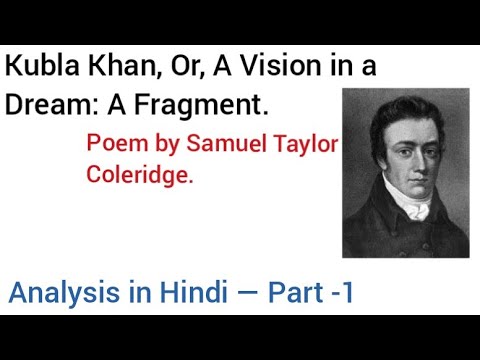 Kubla Khan, Or, A Vision in a Dream: A Fragment Poem by Samuel Taylor ...