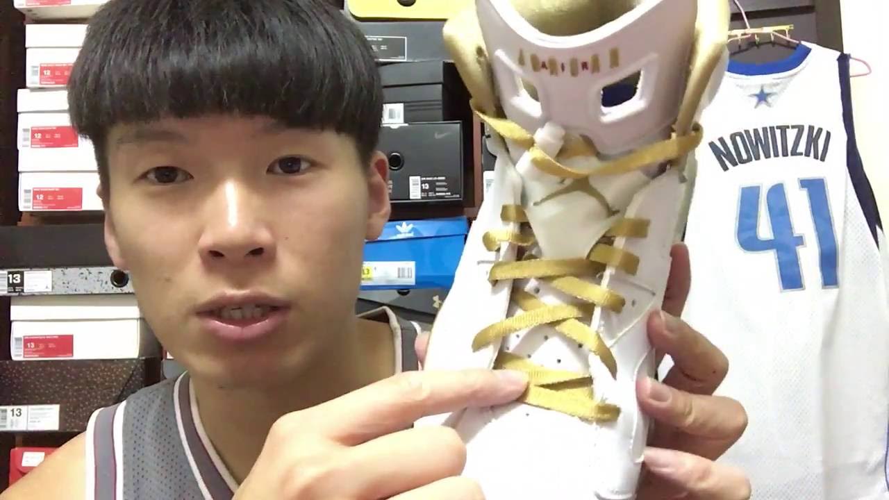 阿凱鞋評 NO.49 Air Jordan GMP Golden Moments 6 + 7 - YouTube