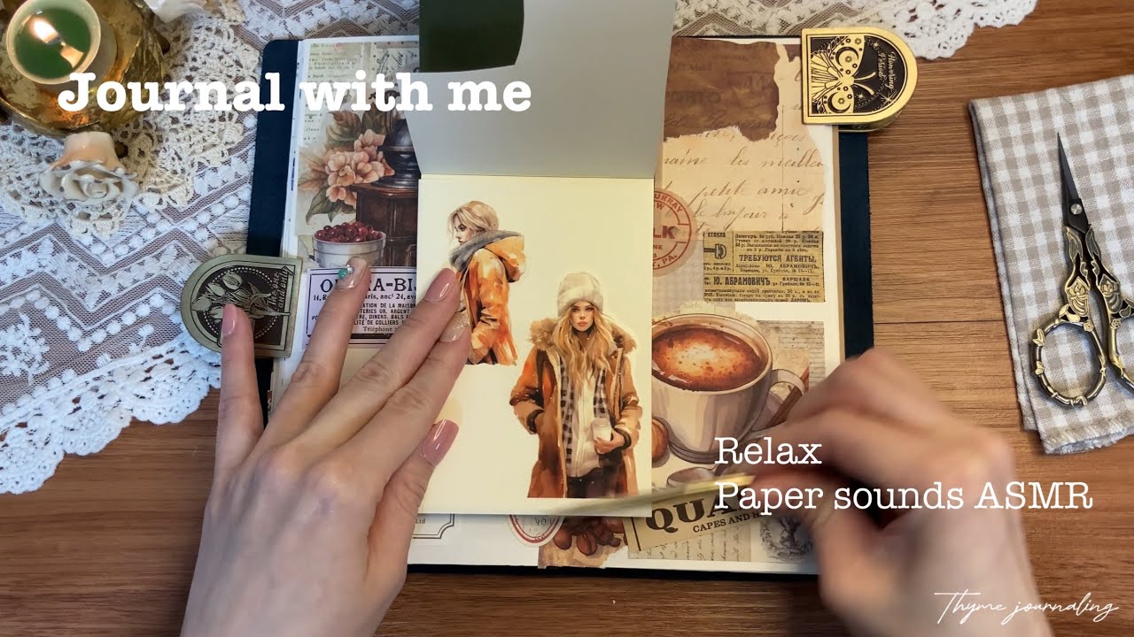 Decorate my journal with coffee theme | Relax, comfortable paper sounds ...