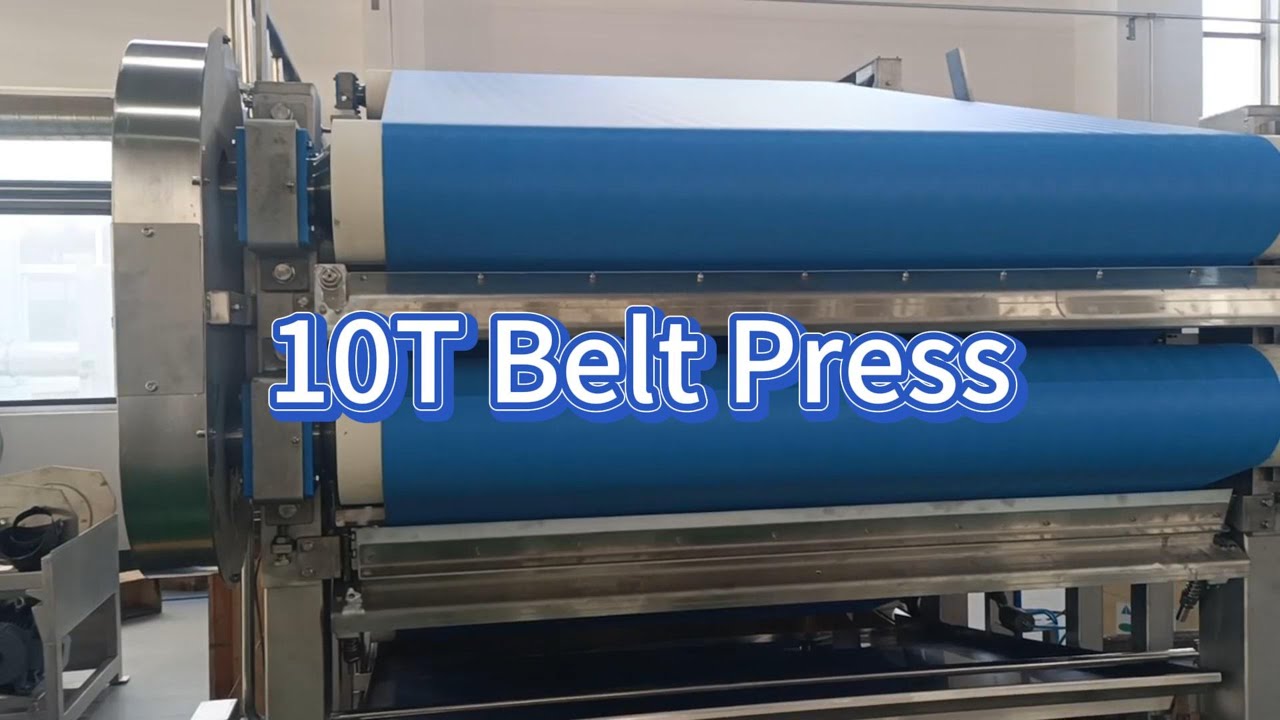 How the belt press works？ - YouTube