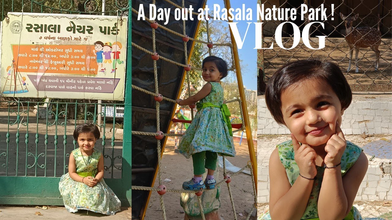 My Day out at Rasala Nature Park ! Law Garden, Ahmedabad - YouTube