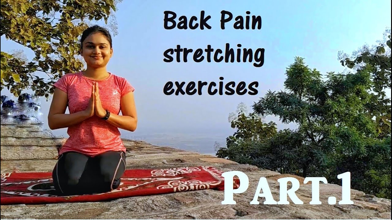 Back Pain Stretching Exercises | Slip Disc | Back Pain | कमर दर्द ...