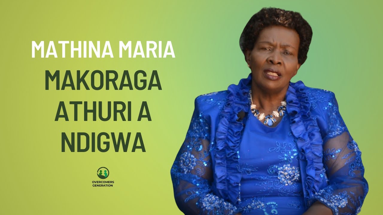 Mathina maria makoraga athuri a ndigwa - YouTube
