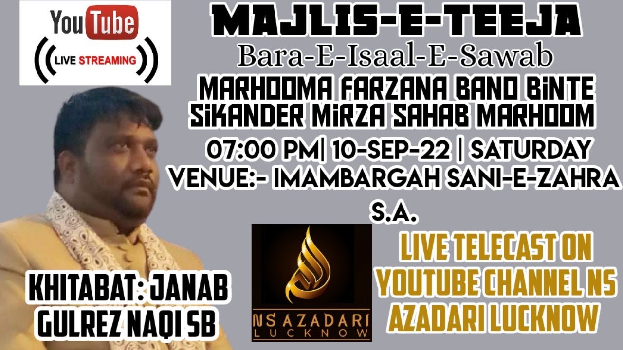 Live🔴 | MAJLIS-E-TEEJA | Marhooma FARZANA BANO Binte Sikander Mirza Sb ...