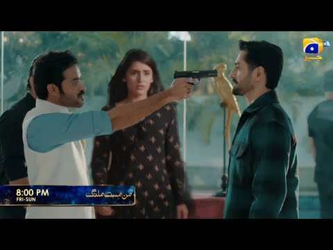 Man Mast Malang Episode 45 Promo | Man Mast Malang Episode 45 Teaser ...
