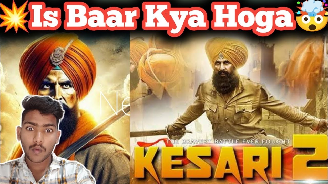 Kesri 2 Movie Release Update | Movie Focus 45 - YouTube