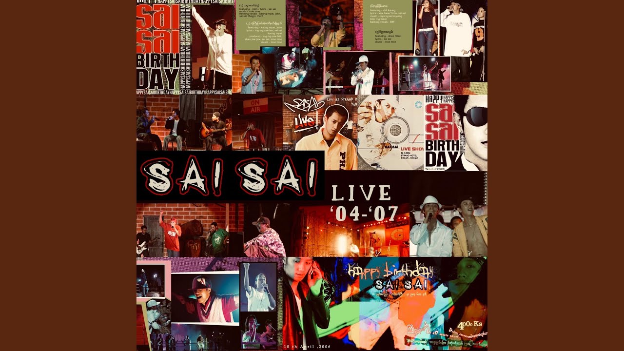 A Myae' Tan Yone Kyi Tal (feat. Thiri Swe) (Live) - YouTube