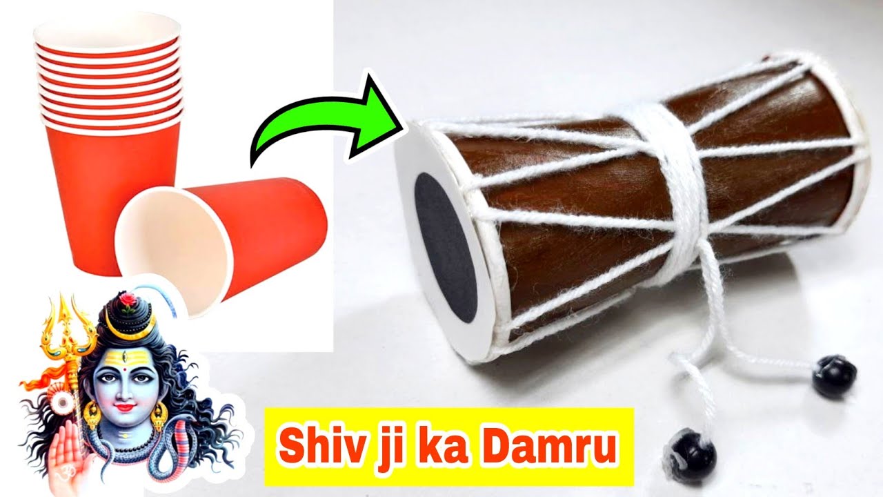 How to Make Damru with Paper Cup | Shivratri Craft Ideas | Paper Cup ...