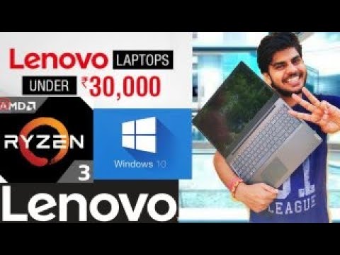 Lenovo 82C7 V15 ADA . Best Laptop Under 30,000/- Unboxing and Full ...