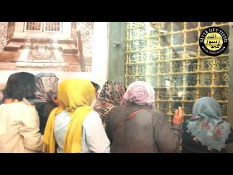 Ebu Ubeyde / Tevhid Nedir ?- Kısa Video klip