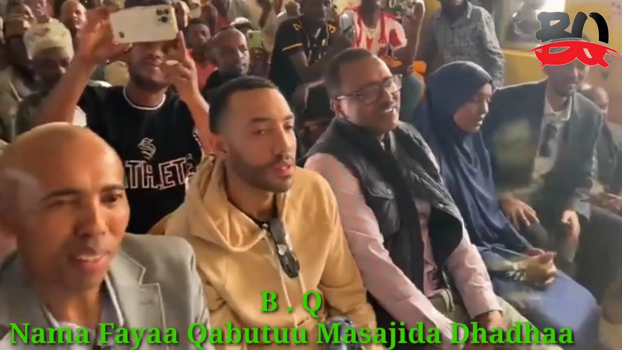 Sheikh Amin Ibro Dubarti Akkaa Adde Najat Kabajaa Ummaata Ifi Birati ...