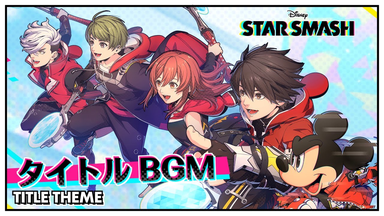 Title Theme | Disney Star Smash OST - YouTube