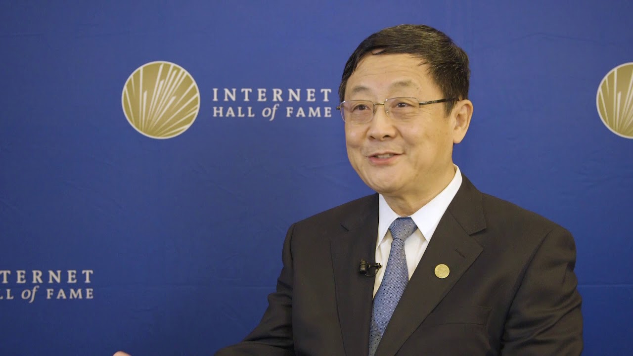 2017 Internet Hall of Fame Inductee Jianping Wu - YouTube