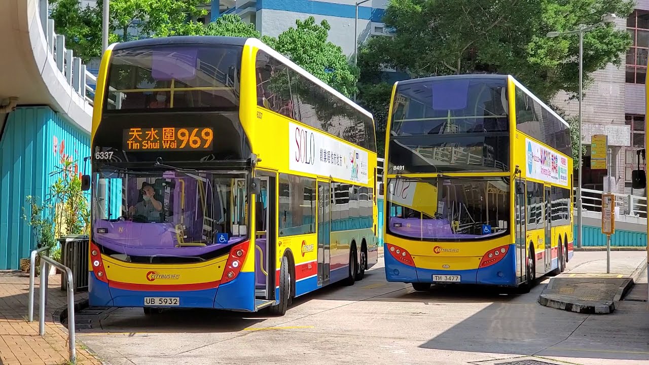 Hong Kong Bus CTB 8491 @ 930X 城巴 Alexander Dennis Enviro500 MMC 銅鑼灣(摩頓台 ...