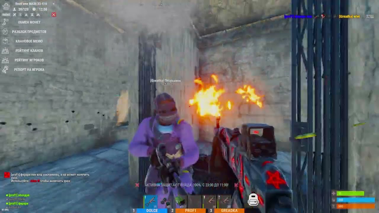 rust highlight - YouTube