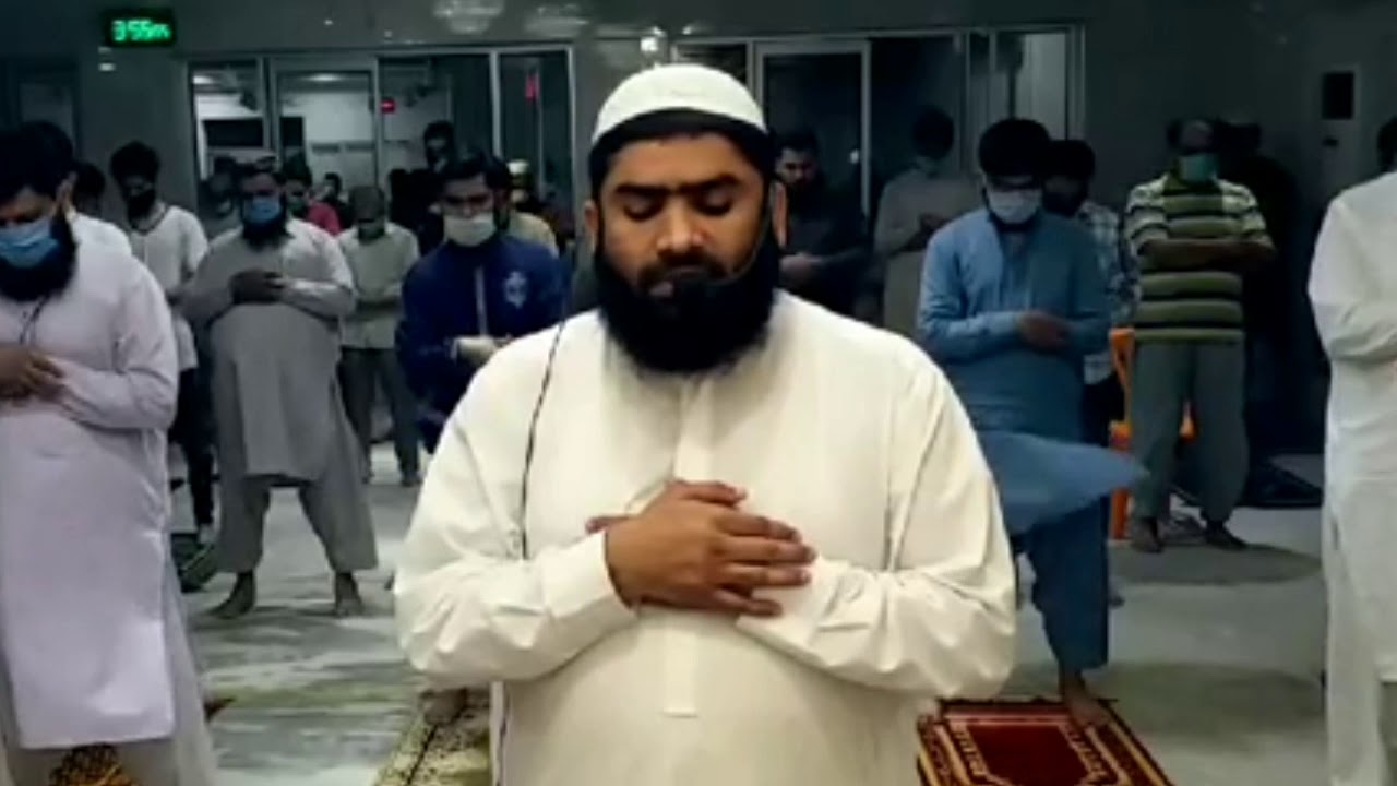 Surah Muzzammil Qari Arif Bashir