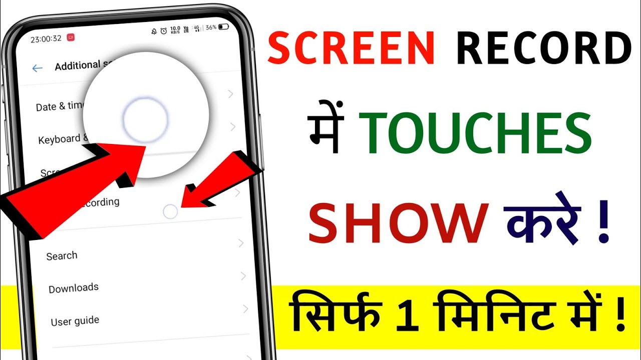 How to show screen touches in screen recording | Sceeen recording me ...