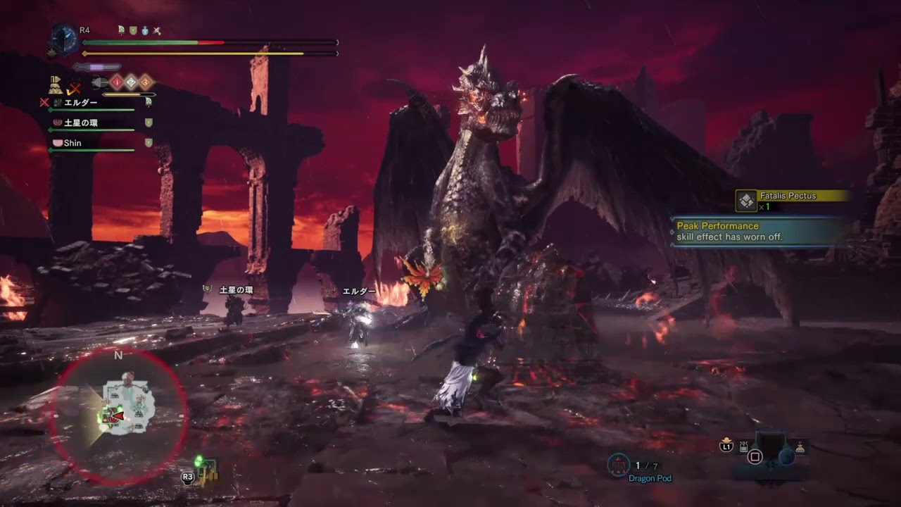 MONSTER HUNTER WORLD - FATALIS - YouTube