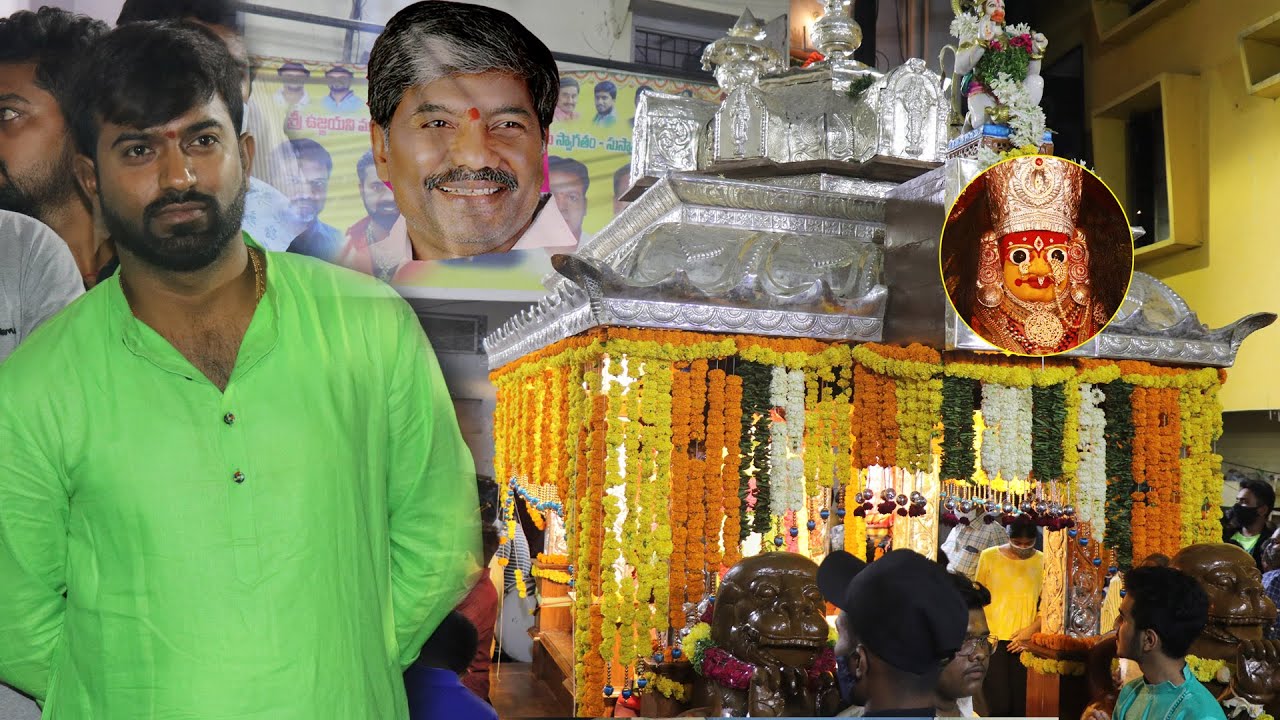 Deputy speaker padmarao Palaram Bandi | T.Padma Rao Goud palaram Bandi ...